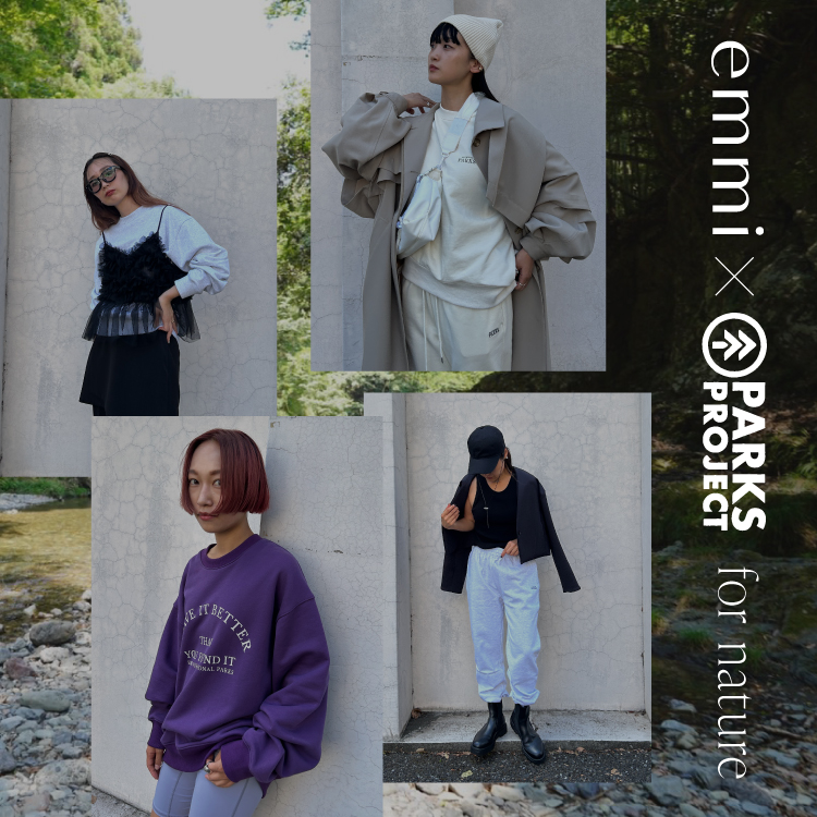 TOPICS │ emmi（エミ）公式サイト｜オフィシャルオンラインストア